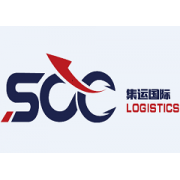 Sinochaincargo Logistics (Chengdu) CO., LTD. | GT
