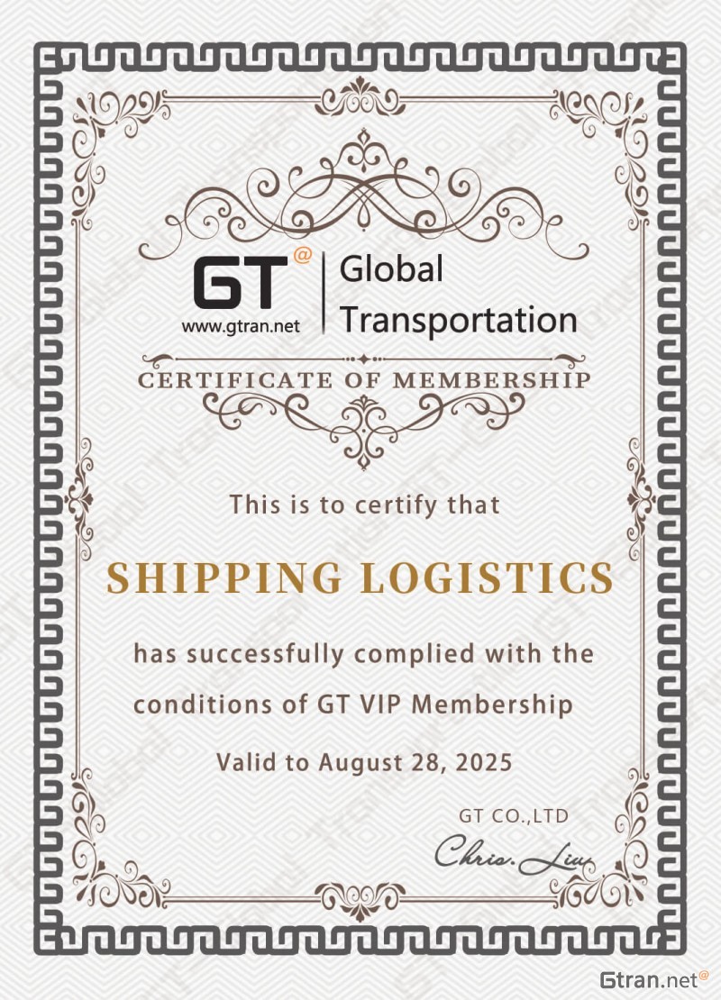 Welcome SHIPPING LOGISTICS join GT. - Announce Center - GT Global ...